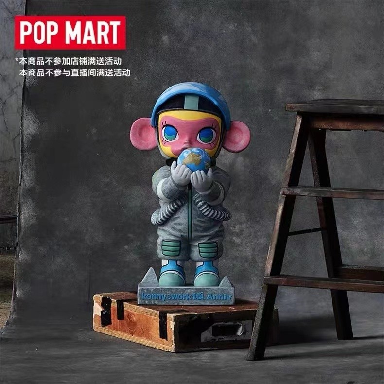 Genuine POPMART POPMART MOLLY Anniversary Sculpture Classic Return ...