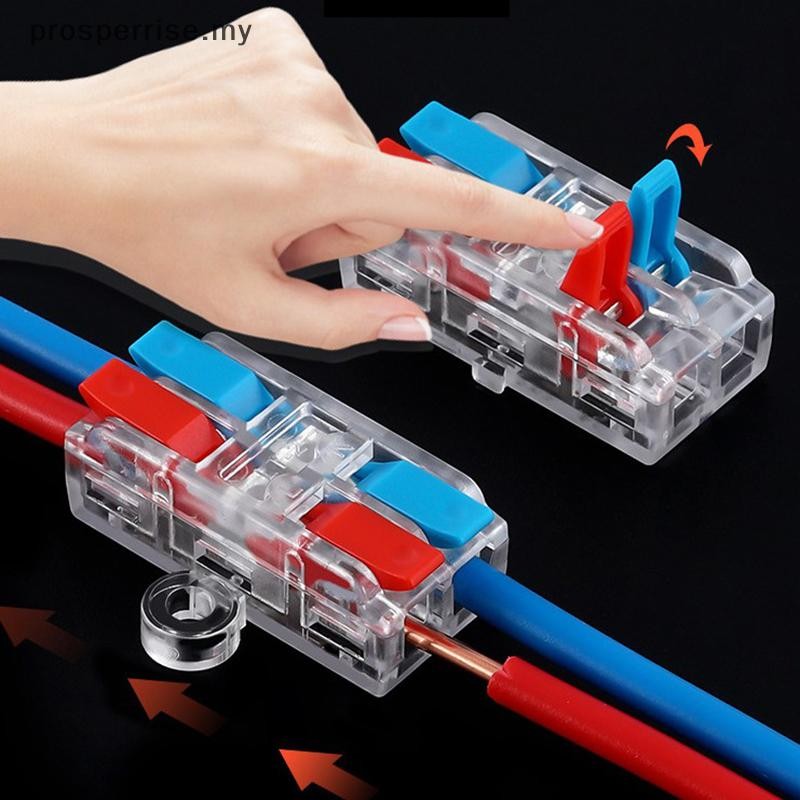 [prosperrise] Quick Splitter 2 In 2 Out 3 In 3 Out Wire Connector ...