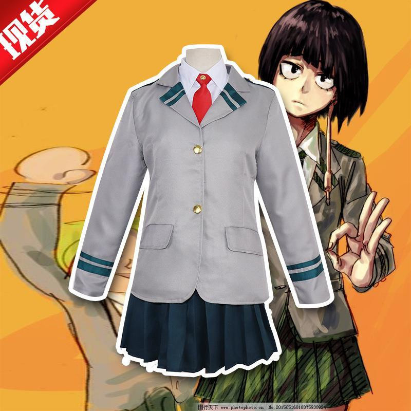 Boku no hero academia / My Hero Academia ochaco uraraka cosplay Costume ...