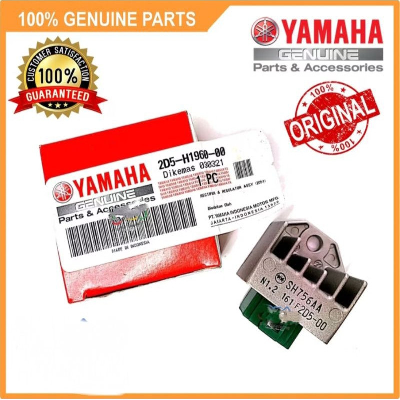 25D-H1960-00/ 4UL-H1960-00 Yamaha Original 135LC 5 Speed 5S Hand Clutch Tangan Rectifier Katab ...