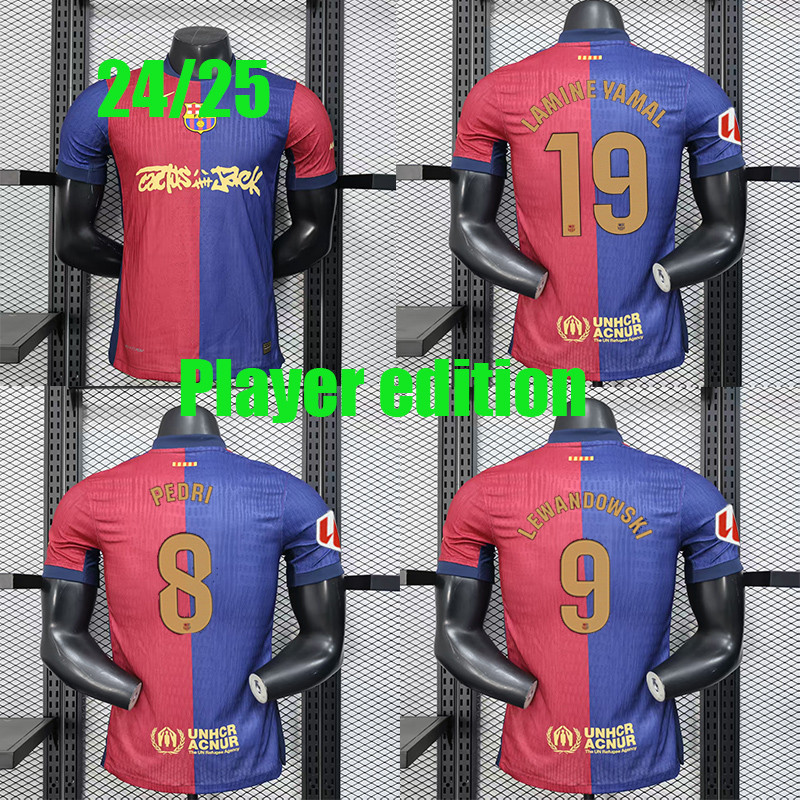 24/25 LAMINE YAMAL Jerseys 24/25 Barcelona GAVI PEDRI LEWANDOWSKI ...