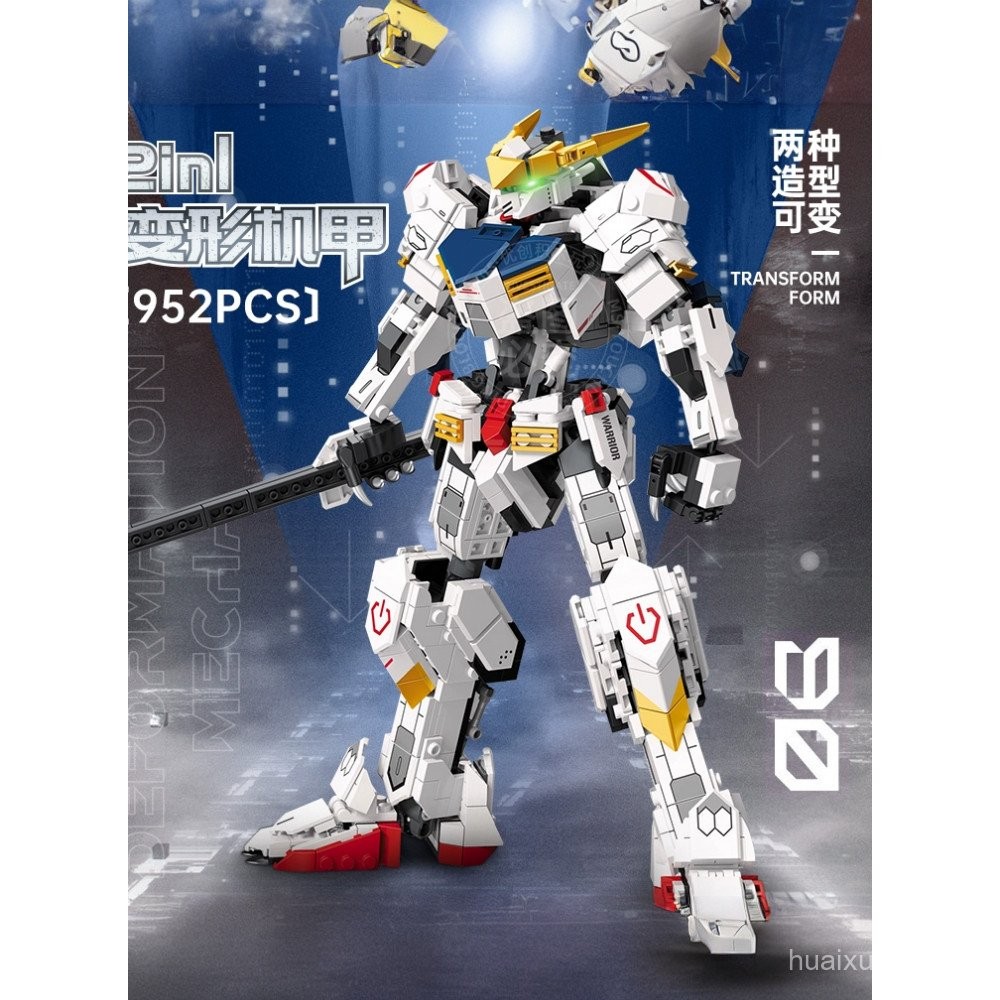 New Babatos Deformed Gundam Building Blocks Mecha Robot Model Yuanzu ...
