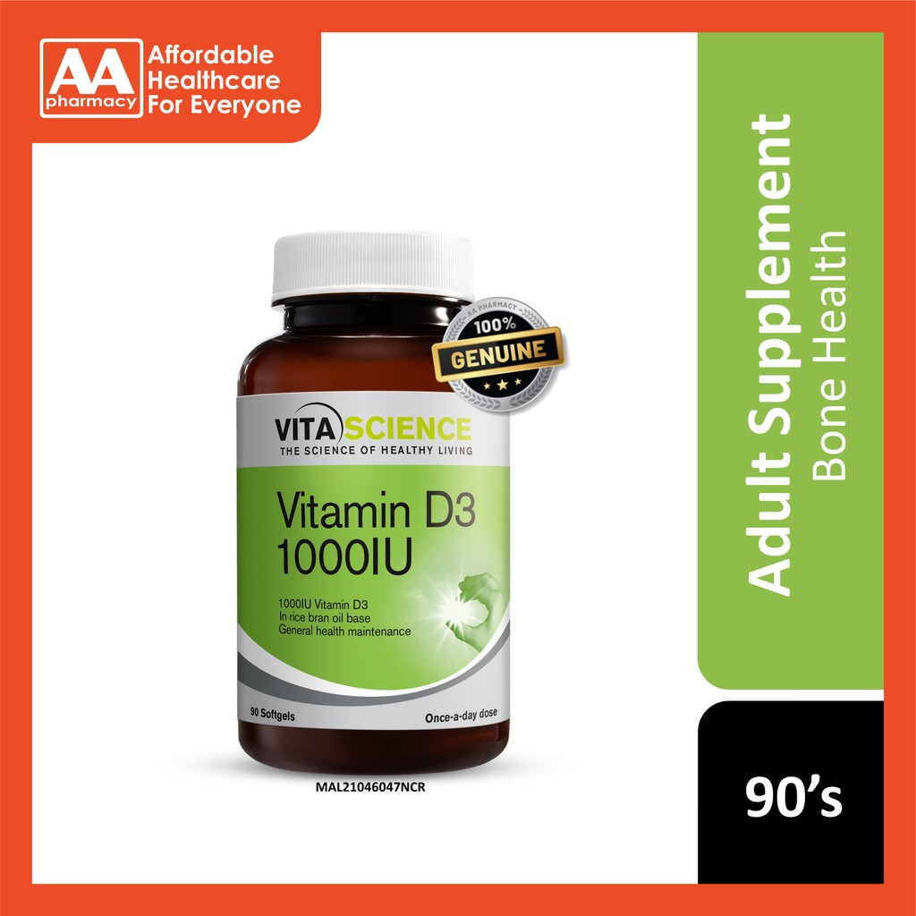 VitaScience Vitamin D3 1000 IU Softgel 90's [New Packaging] | Shopee ...