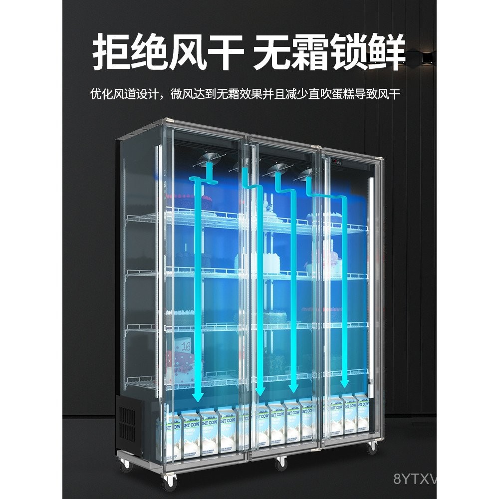 Laibo Cake Freezer Display Cabinet Vertical Air-Cooled Fresh-Keeping ...