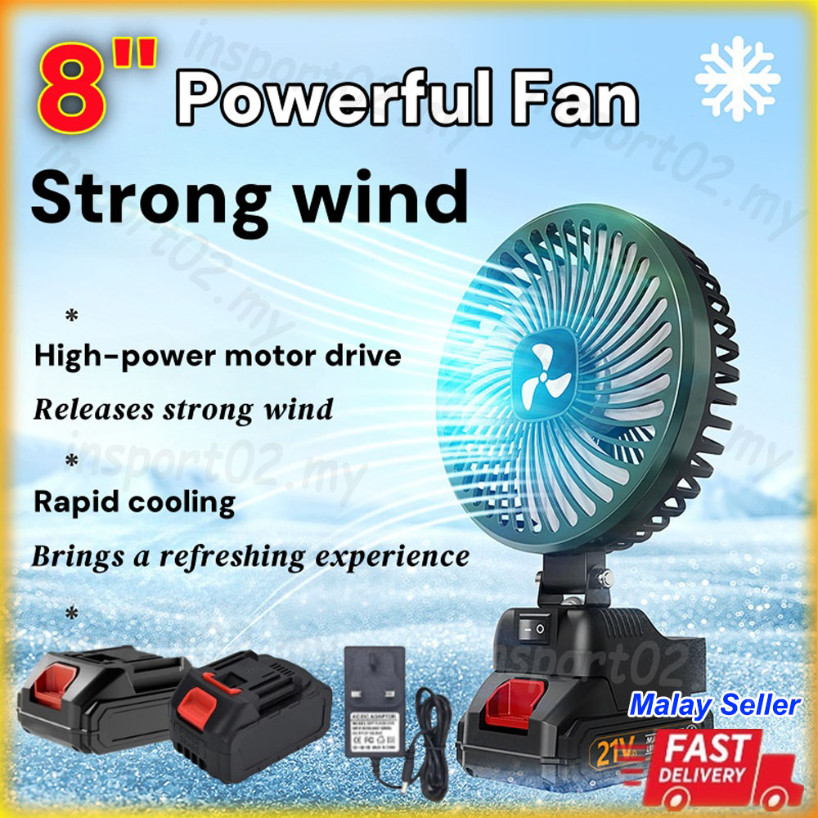 【Free 2 Batteries】8'' Lithium Battery Fan Kipas Mini Bateri Tahan Lama ...