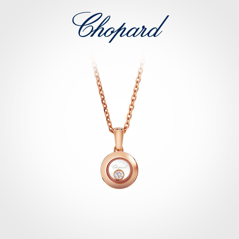 Fashion. [Ready Stock Warehouse+Complete Packaging Box] Chopard Chopard ...