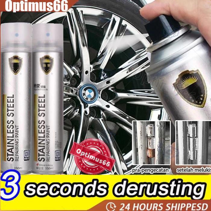 24h🔥10 years No Rust Chrome paint spray Cartridges With Chrome Plated ...