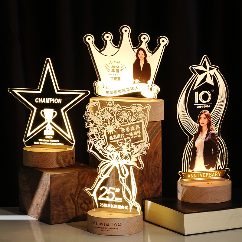 Customized Trophy Medal Acrylic Luminous Trophy Customization Free ...