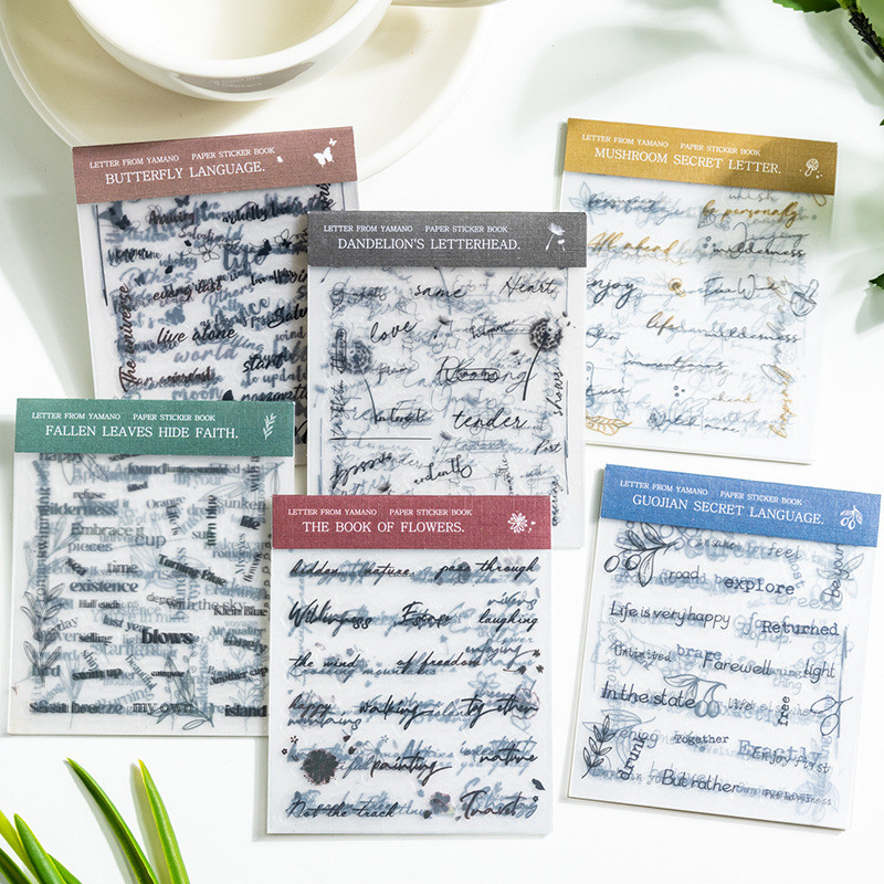 Journamm 10 Sheets English Material Stickers PET Materials DIY ...