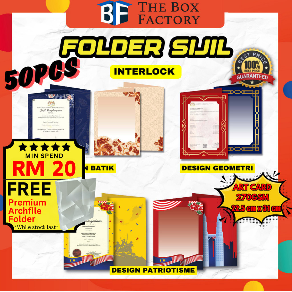 TBF [50pcs] PREMIUM CERTIFICATE FOLDER | SIJIL HOLDER | HOTSTAMPING ...