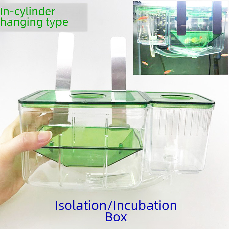 Fish Separation Box Fish Fry Box Double Layer Juvenile Fish Incubator ...