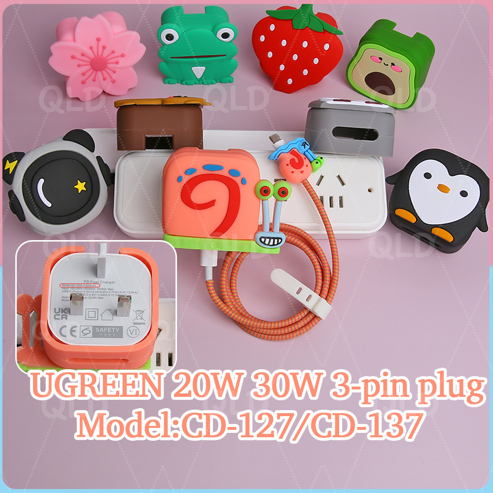 Cartoon strawberry Gary the Snail penguin Charger protector case for ...