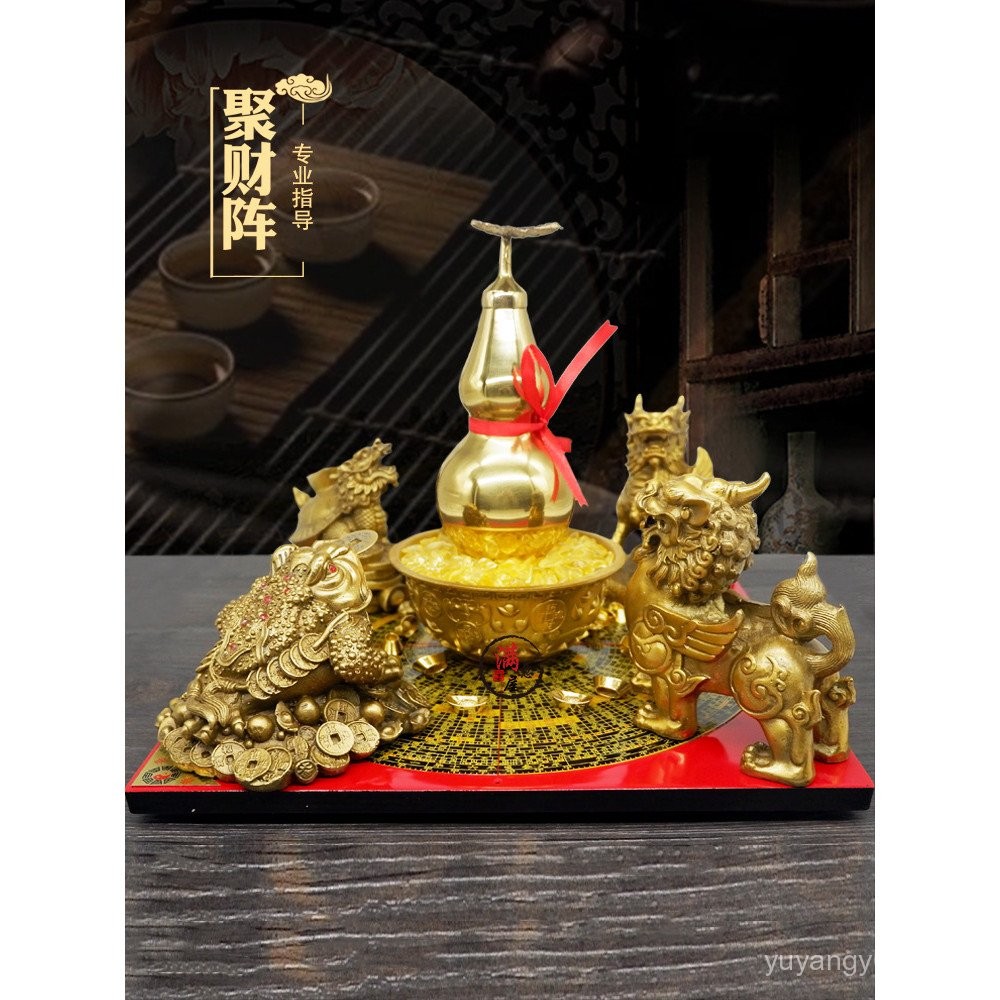 Cornucopia Gourd Dragon Turtle Golden Toad Pixiu Kirin Compass Lucky ...