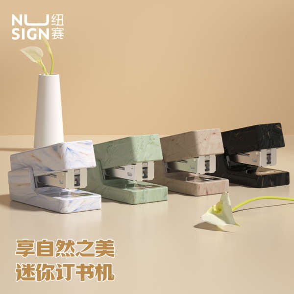 🔥 Small size 🔥 high-value stationery ins binding files portable stapler ...