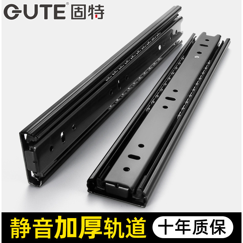Good Drawer Track Three-Section Track Mute Black Guide Track Thickened ...