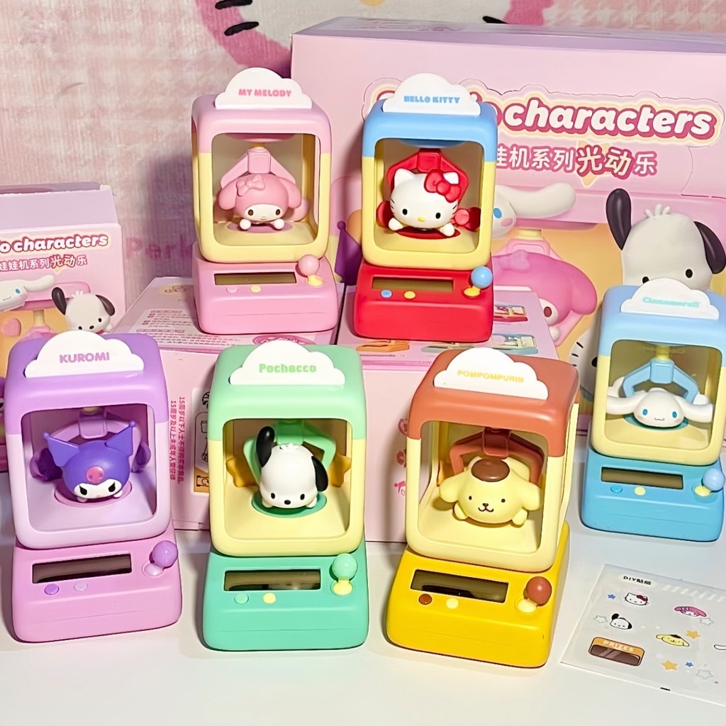 Genuine Sanrio Shake Crane Machine Series Optical Music Blind Box Cute ...
