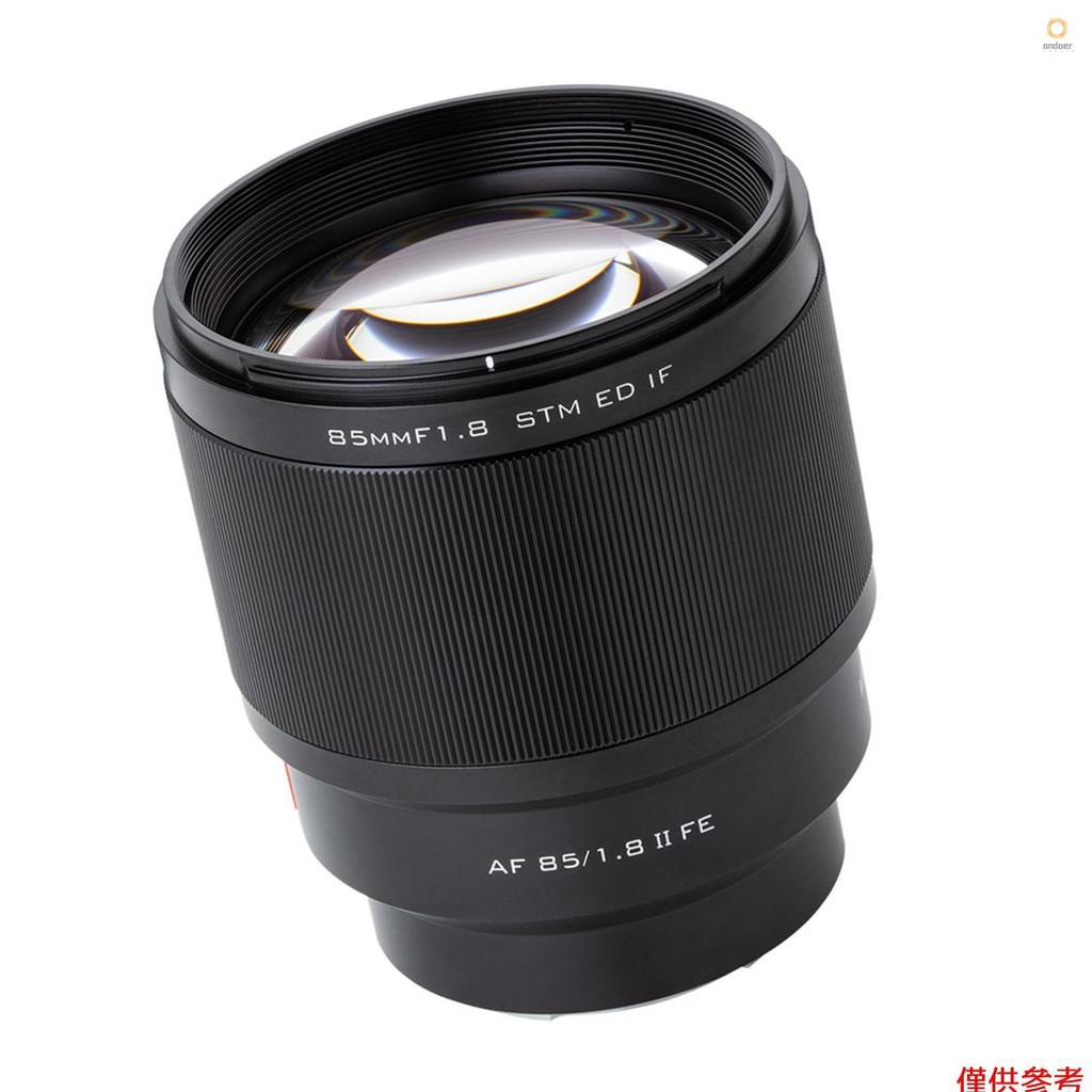 AF 85/1.8 II Professional Full-frame E-Mount Camera Prime Lens with ...