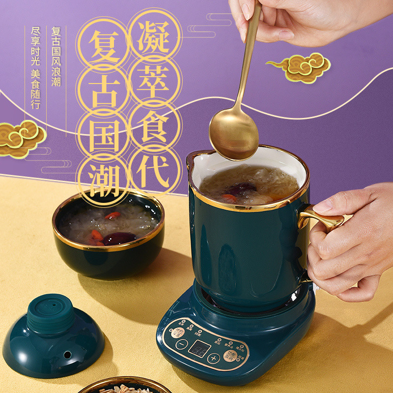 Multifunctional Electric Stew Cup Congee Cooking Cup Office Ceramic ...