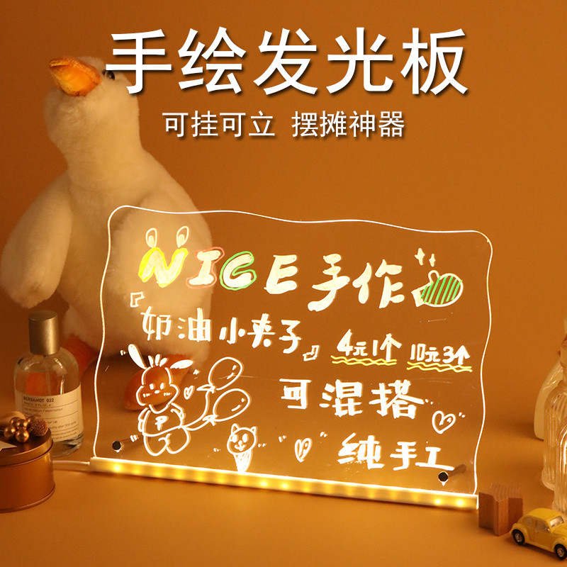 Fluorescent Board Advertising Board Luminous Billboard Handwritten ...