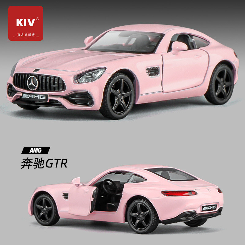 Shopee Official Mercedes-Benz AMG Sports Car Metal Pullback Car Model ...