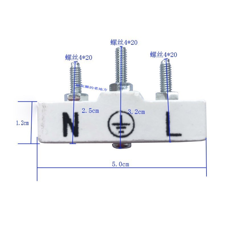Universal Rice Cooker High Temperature Resistant Ceramic Terminal ...