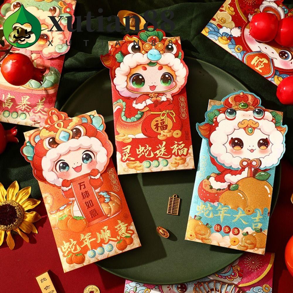 XUTIAN 4pcs 2025 Snake Year Red Envelopes, Cartoon Chinese New Year Red ...