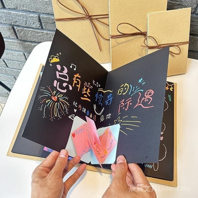 Handmade pop-up book organ folding album homemade DIY memorable book ...