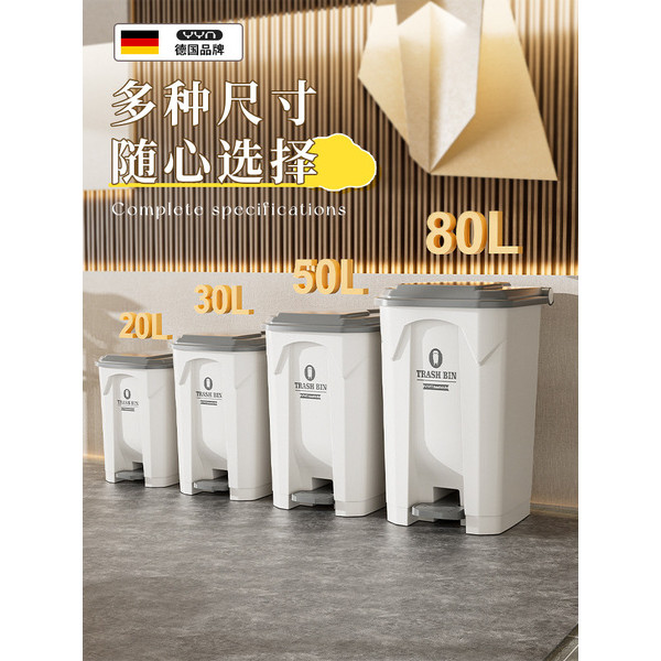 tong sampah bertutup dapur tong sampah bertutup bakul sampah bertutup ...