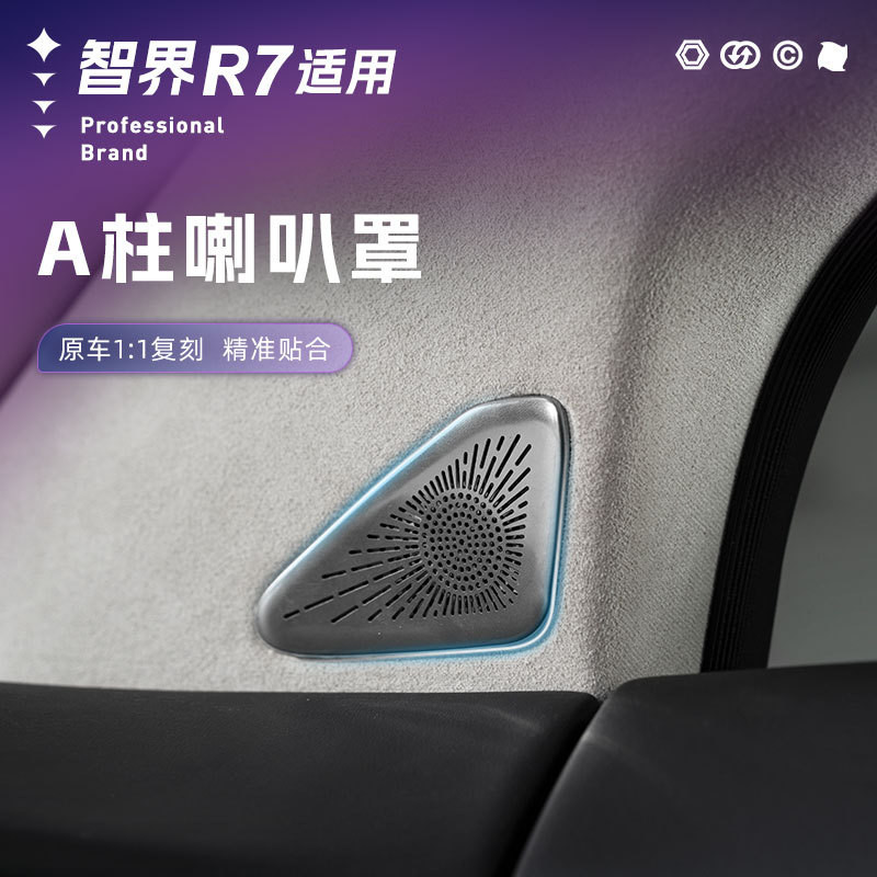 car accessories car accessories cute push start button Sesuai untuk ...