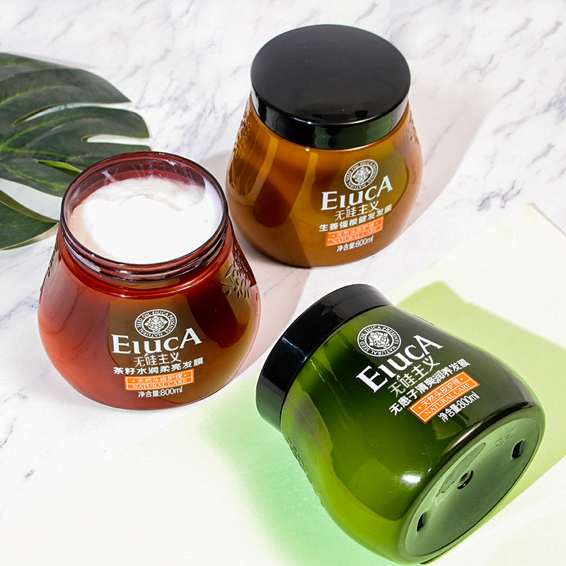 Agley Tea Seed Ginger Steam-Free Baked Ointment Sapindus Hair Mask ...