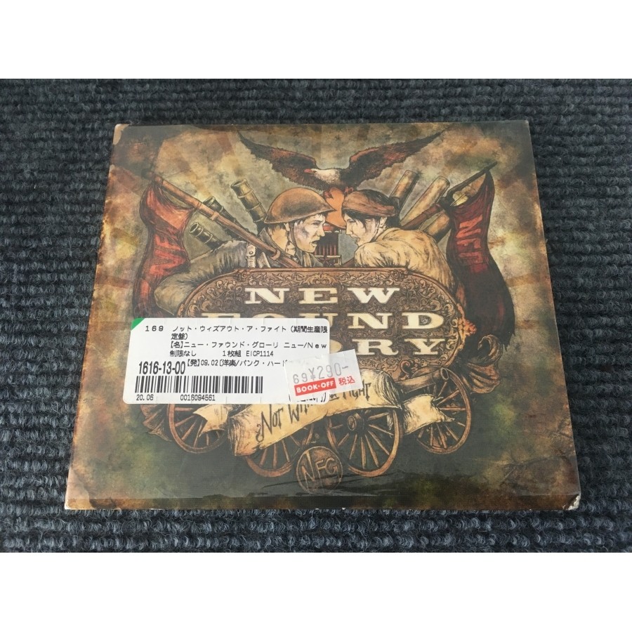 摇滚 New Found Glory Not Without A Fight R 全新 (Japan Edition ) yang ...