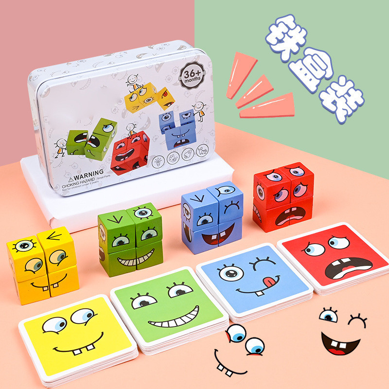 Cube Emoji Magic Change Building Block Rubik Face Changing Rubik Cube ...