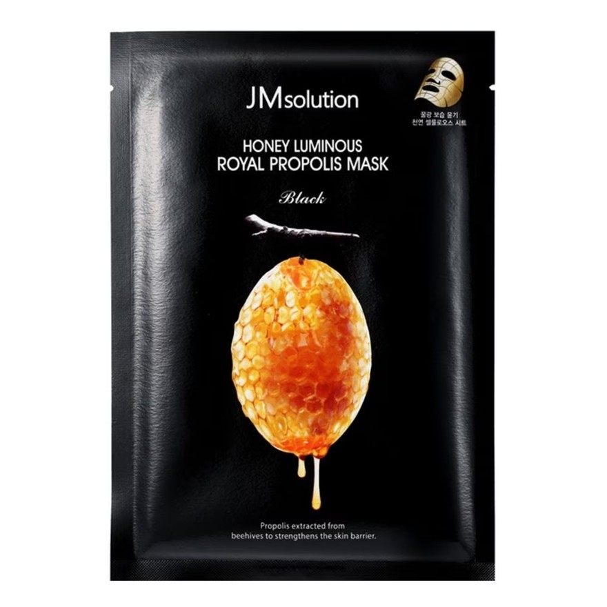 JMSOLUTION Honey Royal Propolis Mask 1's | Shopee Malaysia