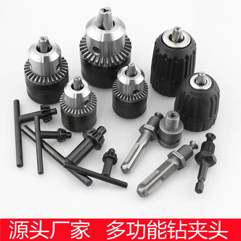 Electric Hammer Transformer Electric Drill Conversion Chuck Electric ...