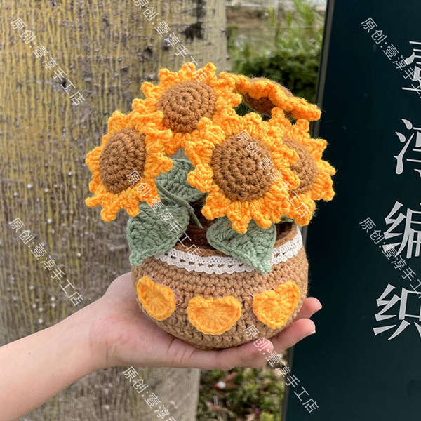 bunga crochet bunga crochet bouquet crochet flower Bunga matahari ...
