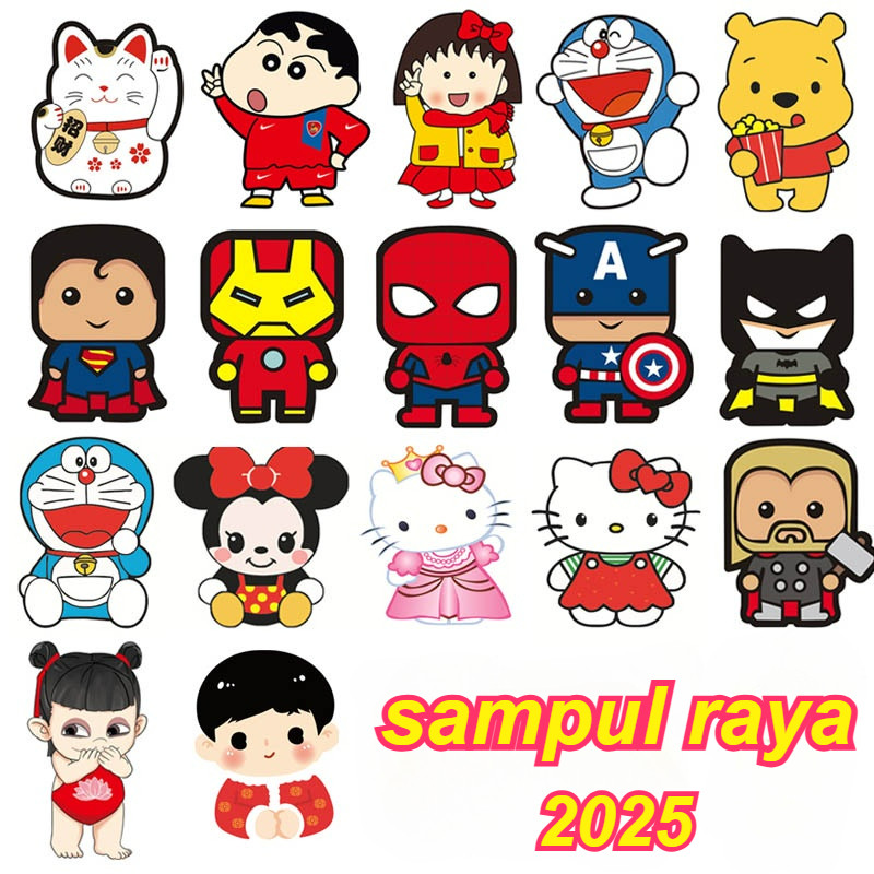 Sampul Raya 2025 Raya Packet Red Money Envelope Cartoon Sampul Duit ...