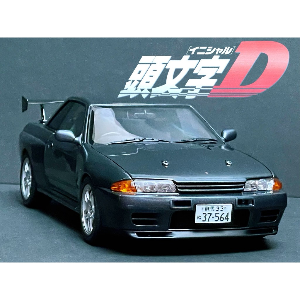 1/18 Initial D Autoart Nissan Skyline R32 GTR Sidewinder Rin Hojo ...