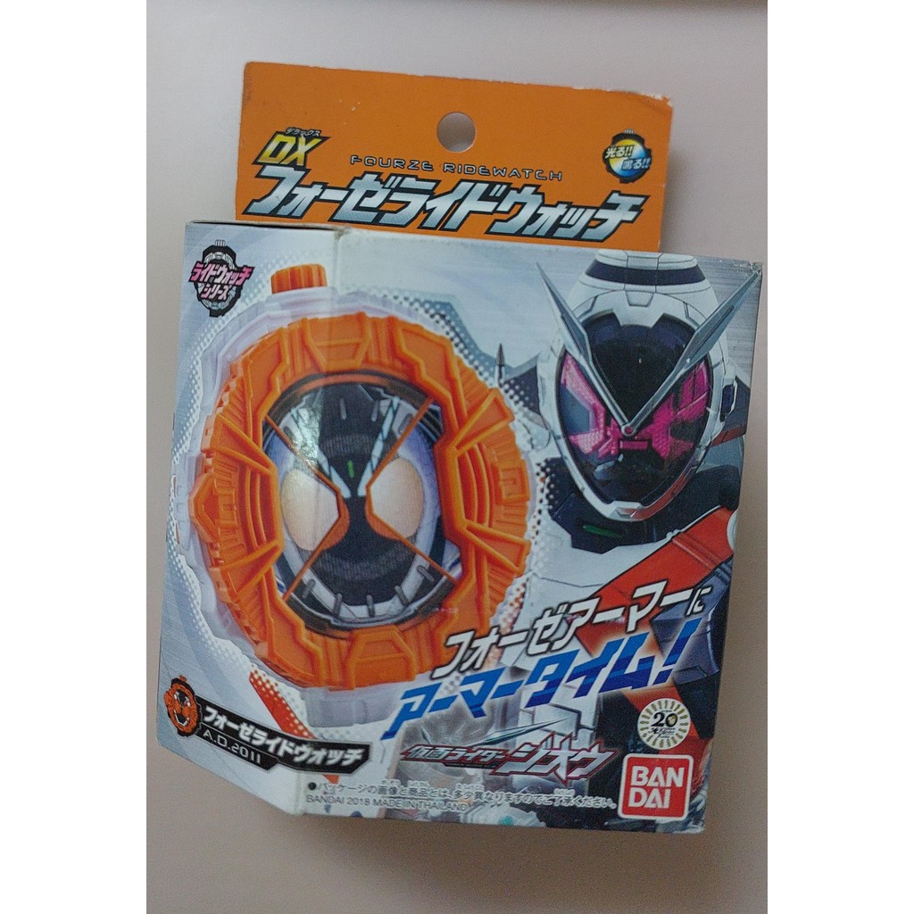 BANDAI Kamen Rider DX Fourze RideWatch (Poor box condition) | Shopee ...