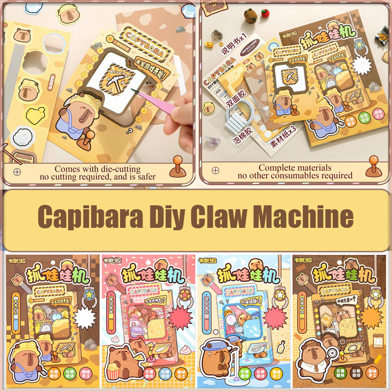 Capybara Diy Claw Machine Handmade Capybara Arcade Game Machine Paper ...