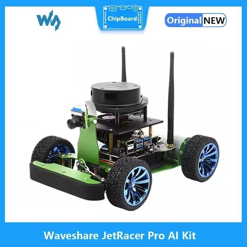 Waveshare JetRacer Pro AI Kit, High Speed AI Racing Robot by Jetson Nano 4GB, Pro Version ...