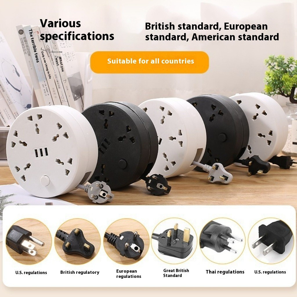 Socket Multifunctional European Standard American Standard Drag Line ...
