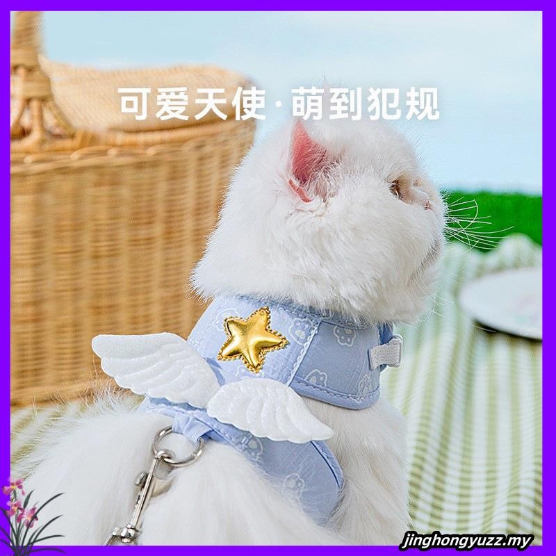 Cat Pulling Rope Vest Style Four Seasons Outgoing Cat Rope Dog Walking ...