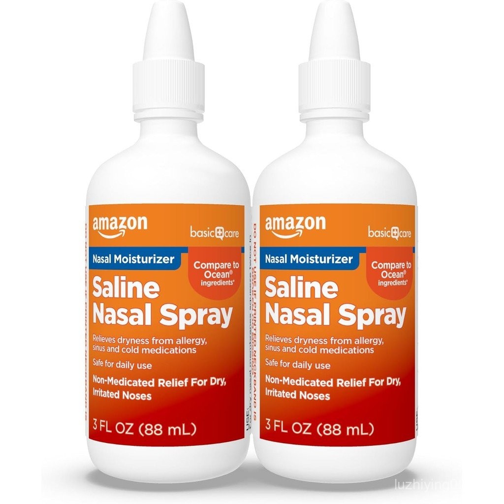 Penjagaan Asas Semburan Pelembap Hidung Masin Premium, Semburan Hidung ...