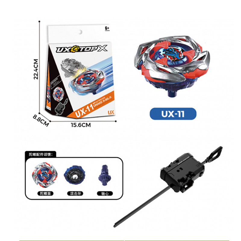 Beyblade Burst X UX-11 Starter Impact Drake With Launcher Set Metal ...