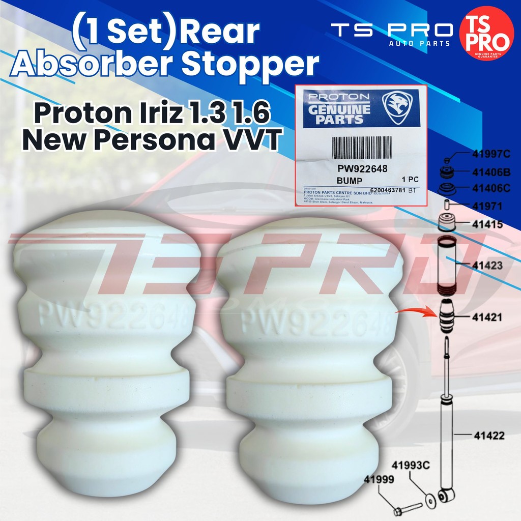 (1Pair) Proton Iriz 1.3 1.6 New Persona VVT Genuine Rear Absorber ...