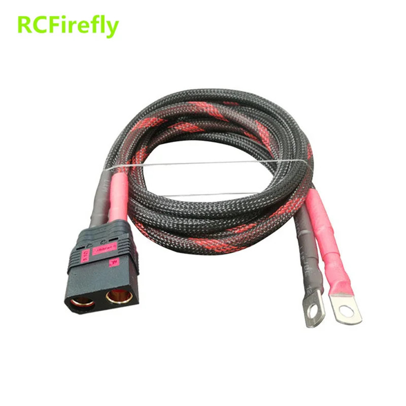 QS8 connector diversion wire for motorcycle electric vehicle output ...