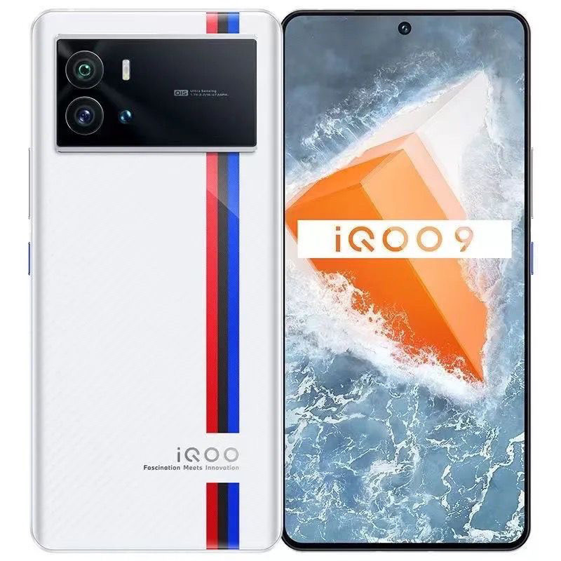 Second-hand vivo iQOO9 Series New Generation Qualcomm Snapdragon 8 Gaming Game 5G Mobile Phone ...