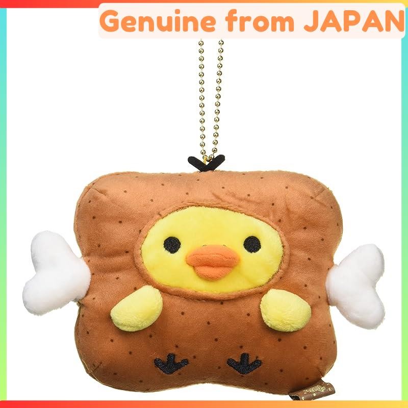 Rilakkuma Hanging Plush (Yellow Bird Jomon) Rilakkuma Hanging Plush (Rilakkuma Jomon) | Shopee ...
