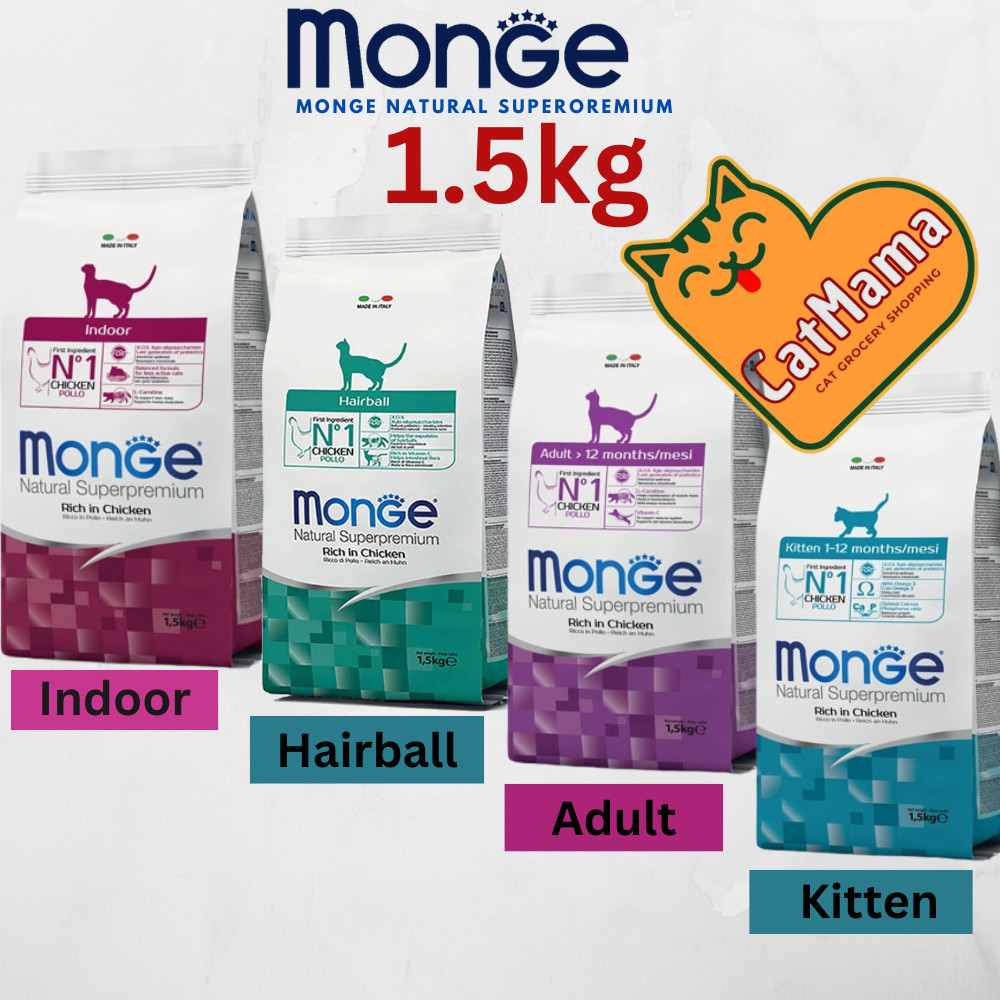 (Exp 09/2025) MONGE CAT 1.5KG (INDOOR/ADULT/ KITTEN/ HAIRBALL)(Chicken ...