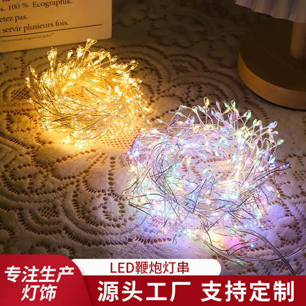 christmas light christmas tree with light Lampu hiasan Krismas, dawai ...